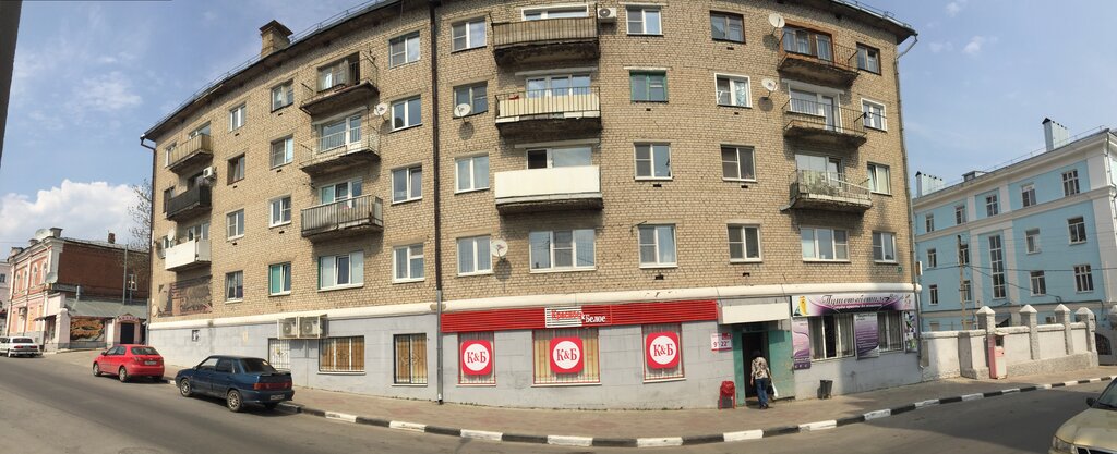 Evcil hayvan kuaförleri Пушистый стиль, Yelets, foto