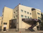 Brilliant (Kúıshi Dına kóshesi No:26/1, Astana), etkinlik organizasyonu  Astana'dan