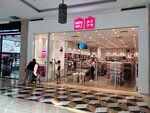 Miniso (Saken Seifullin Avenue No:617), kozmetik ve parfümeri mağazaları  Almatı'dan