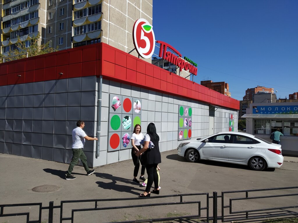 Süt ürünleri satış mağazaları Молоко, Podolsk, foto