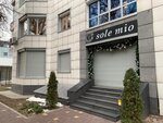 Sole Mio (Kazybek Bi Street No:24), banyo mobilyaları  Almatı'dan