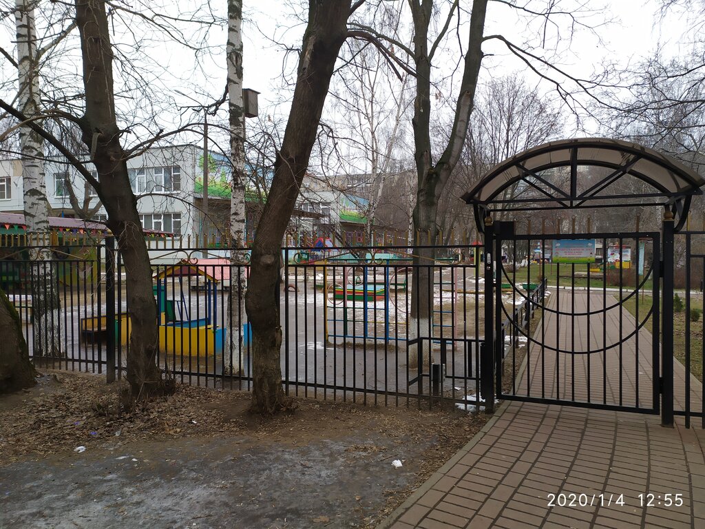 Anaokulları Nursery School No 77, Ramenskoye, foto