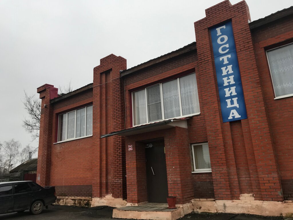 Otel Hotel, Luhovitsy, foto