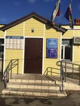 Passport Office (Tsentralnaya Street No:52, Pirogovo Village), devlet kurumları ve bakanlıklar  Moskova ve Moskovskaya oblastından