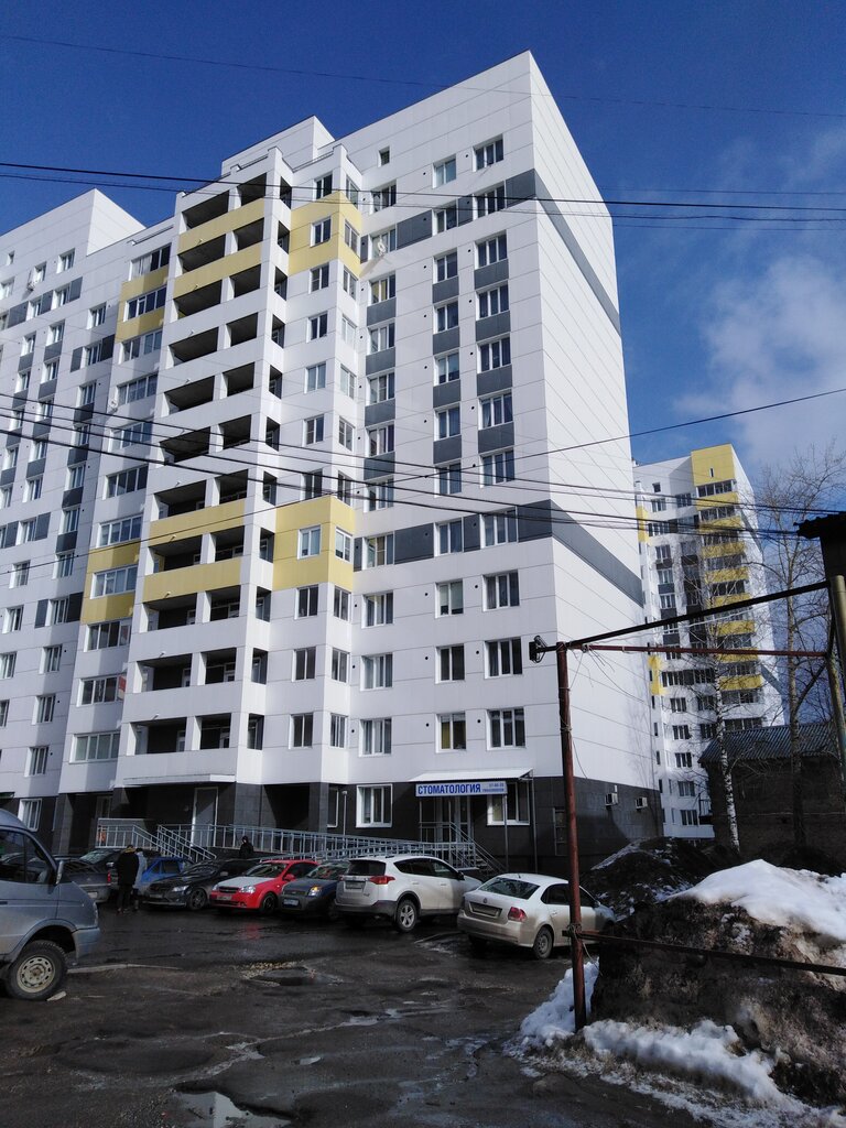 Özel ağız ve diş sağlığı klinikleri ve muayenehaneleri Leosh Stomatologiya, Syktivkar, foto