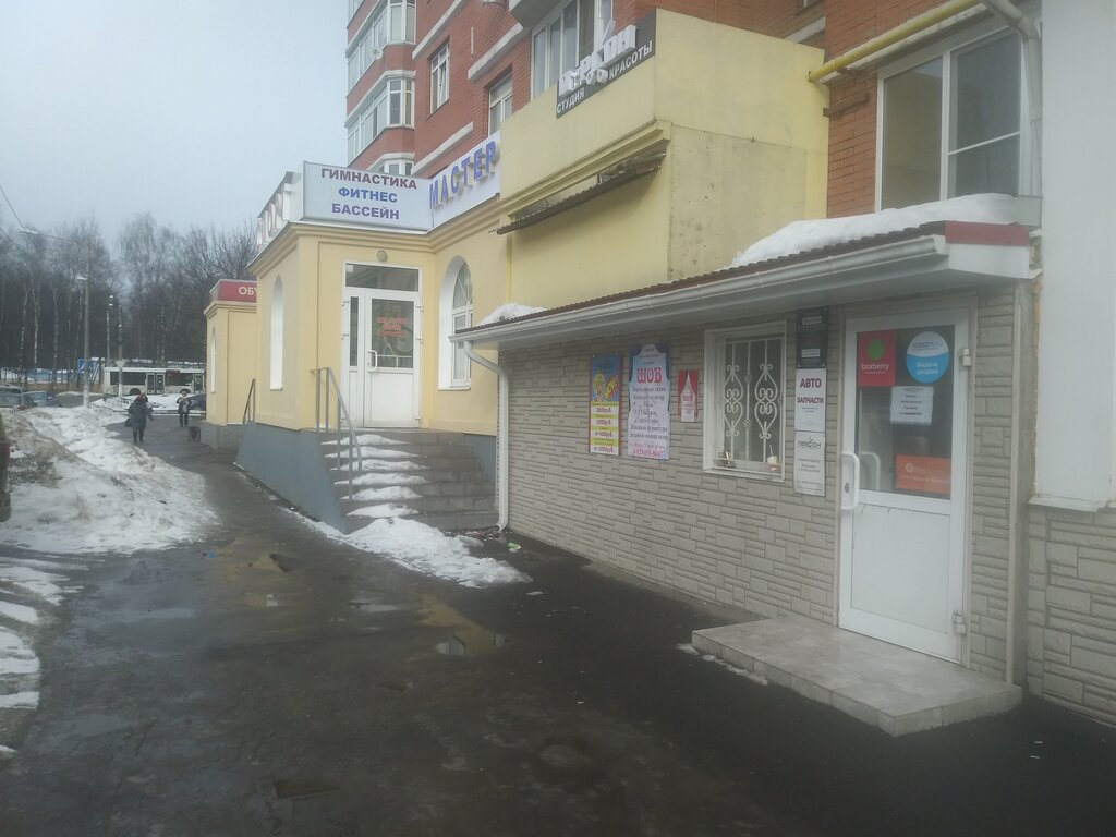 Güzellik salonu Studiya krasoty Anny Kary, Lobnia, foto