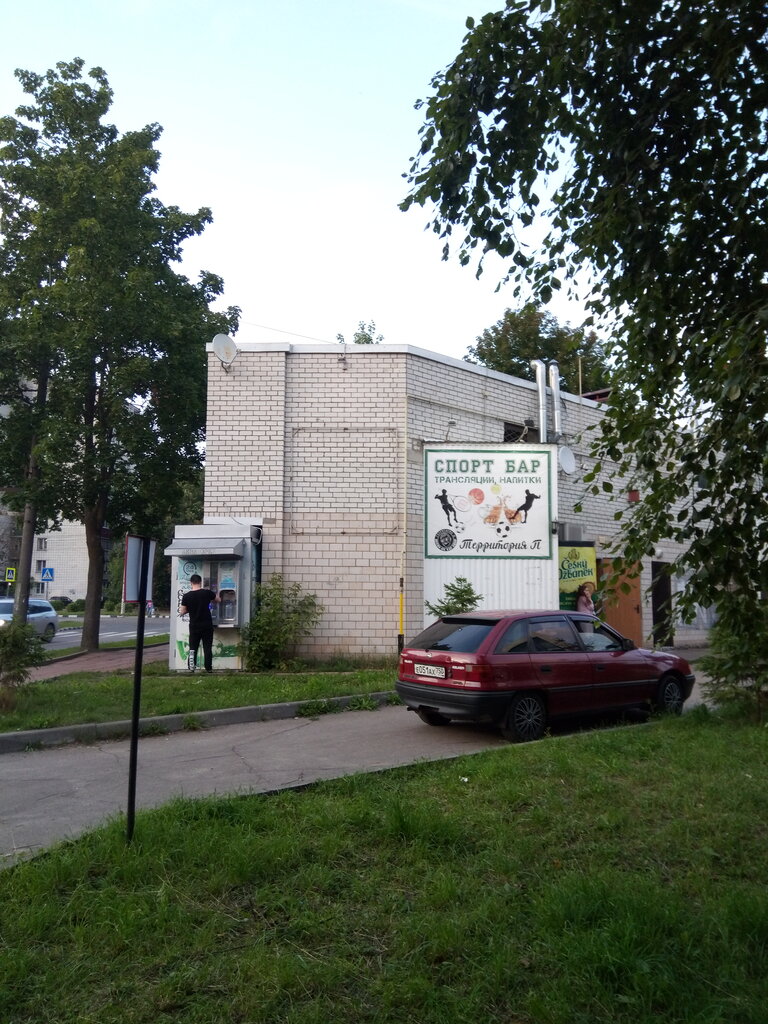 Spor barları Территория П, Obninsk, foto