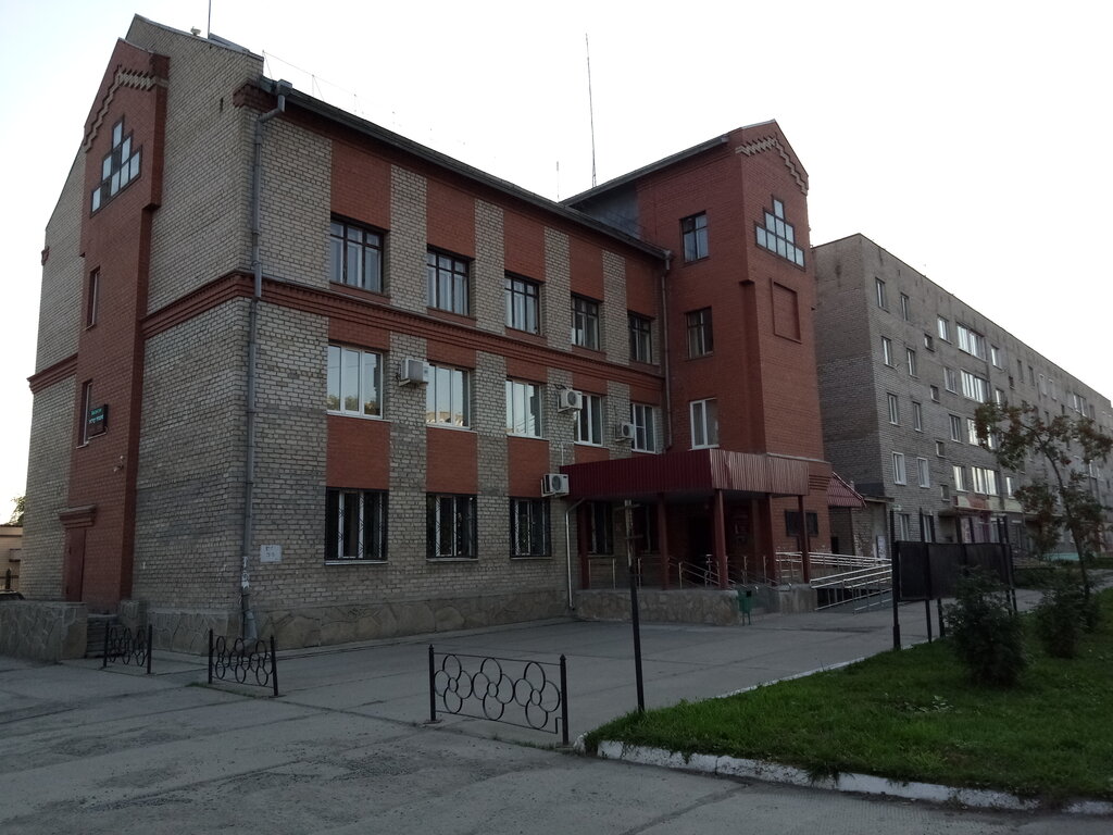 i̇ş ve işçi bulma kurumları Gku Tsentr zanyatosti, Artiomovski, foto