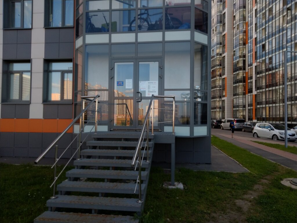 Yönetim ofisi Бюро 24, Saint‑Petersburg ve Leningradskaya oblastı, foto