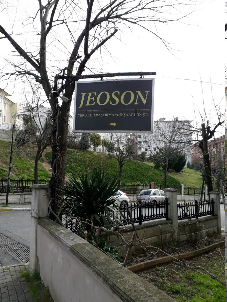 Altyapı hizmetleri Jeoson Yer Altı Araştırma, İstanbul, foto