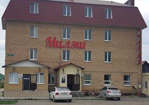 Otel Milesh, Tataristan, foto