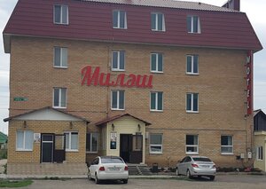 Milesh (Naberezhnaya ulitsa No:7, derevnya Isakovo), otel  Tataristan'dan