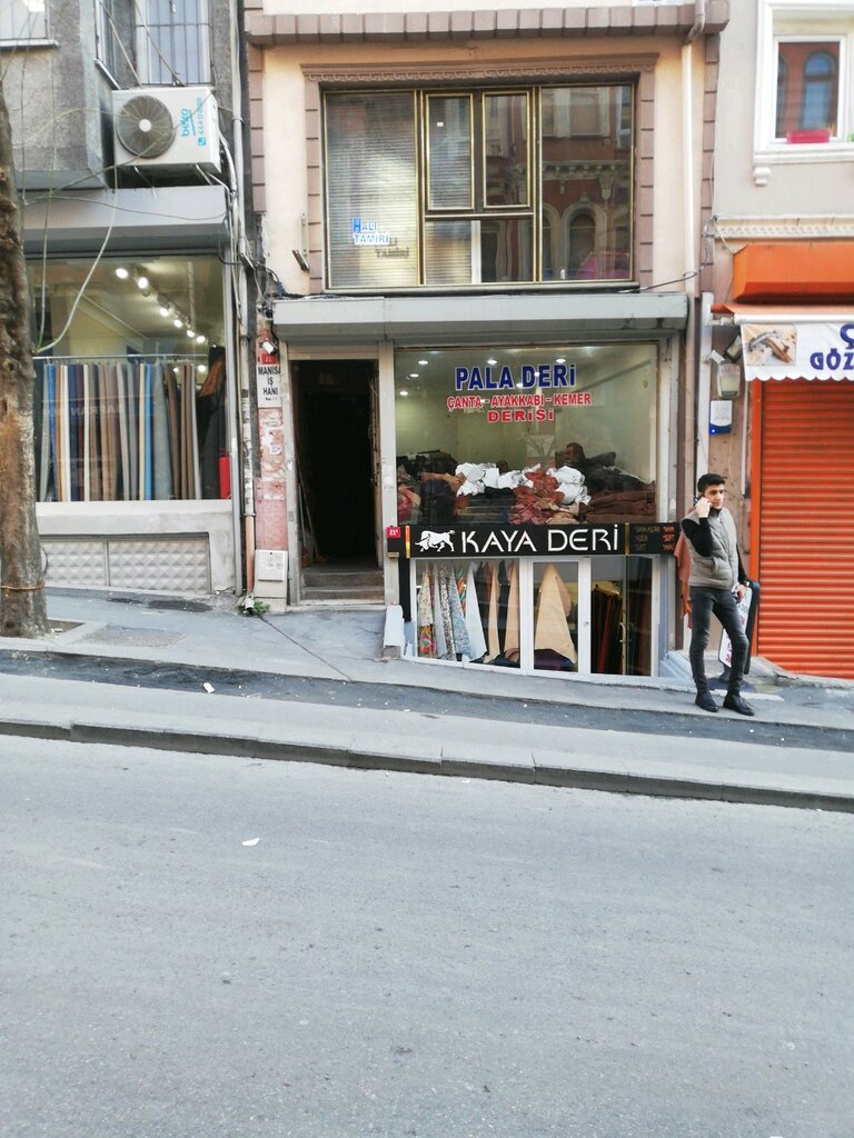 i̇ş merkezi Manisa İş Merkezi, İstanbul, foto