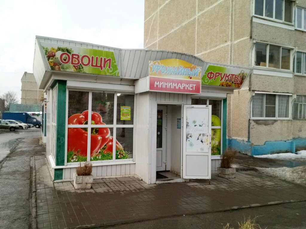 Manavlar Urozhayny, Cheboksary, foto