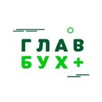 GlavBukh+ (Dzerzhinskogo street No:84), muhasebeciler  Çeliabinsk'ten