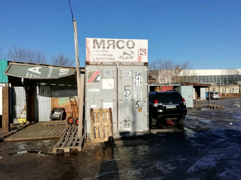 Kasap, şarküteri Мясо, Habarovsk, foto