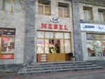 Fayz (Gagarin Street No:99A), mobilya mağazaları  Semerkant'tan