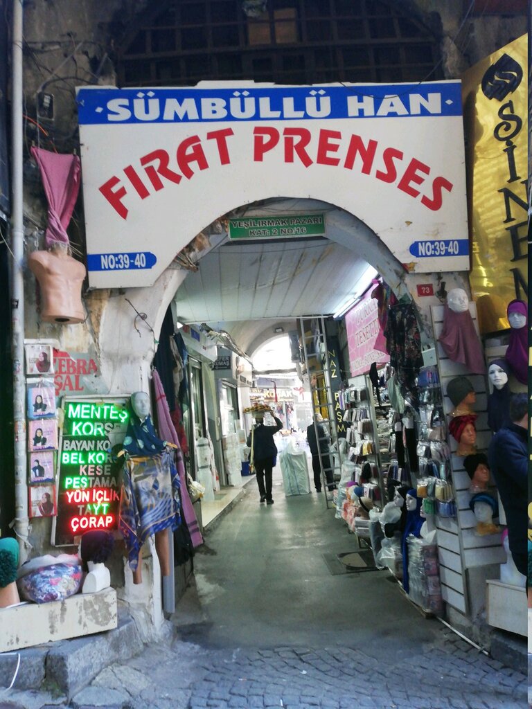 Ev tekstili mağazaları Sahinler Tekstil, İstanbul, foto