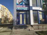 Ziynat Denta Servis (Jararyk Street No:2Б, Shaykhantahur District), özel ağız ve diş sağlığı klinikleri ve muayenehaneleri  Taşkent'ten
