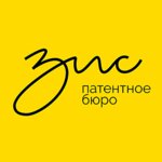 Zashita Intelektualnoy Sobstvennosti (Beregovoy Drive No:5Ак1), patent büroları  Moskova'dan