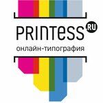 Printess (9 Aprelya Street No:1), açıkhava reklamcılığı  Kaliningrad'dan