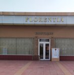 Florentia Boutique (Kukcha street No:38, Shaykhantahur District, Gathering of citizens of Kukcha Darvaza Mahallah), giyim mağazası  Taşkent'ten