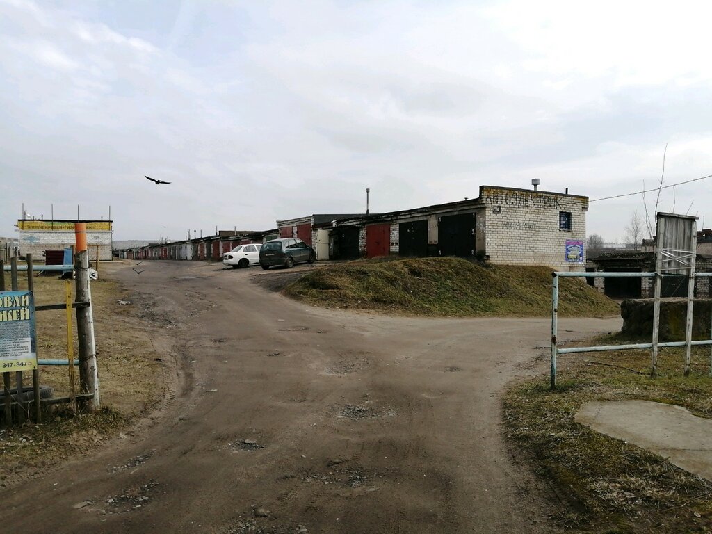 Garajlar ГСК Южный, Moguilev, foto