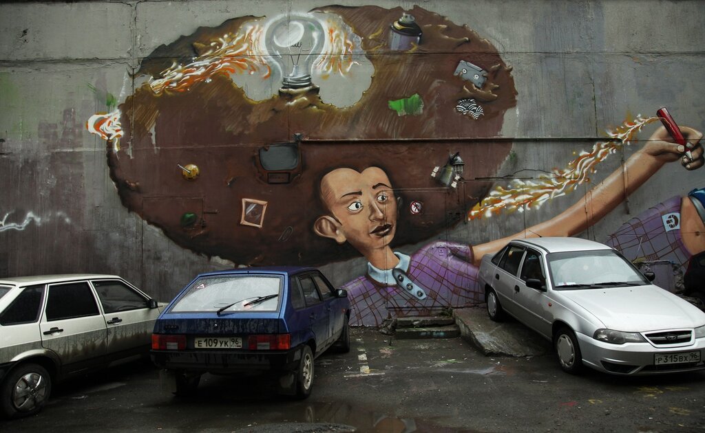 STENOGRAFFIA Лампочка в голове, Yekaterinburg, foto