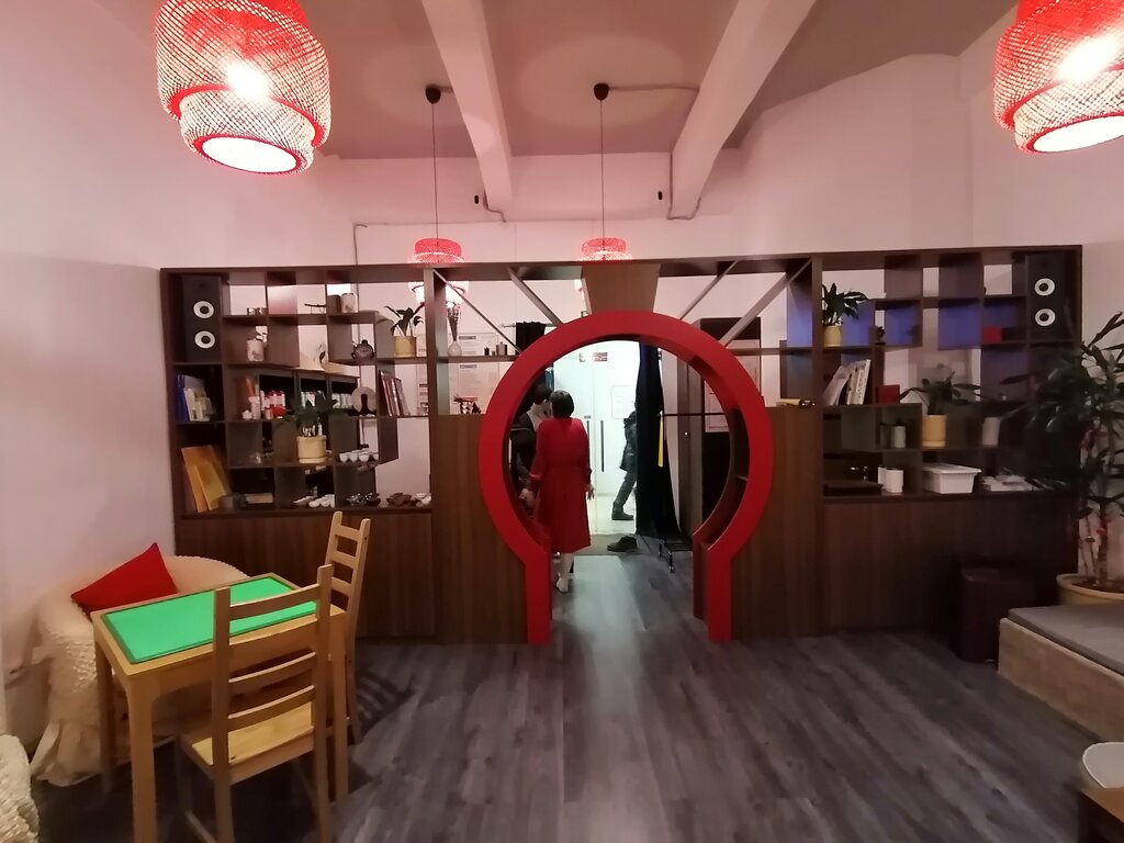 Kafe Красная черепаха, Yekaterinburg, foto