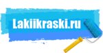 Internet-magazin Lakiikraski.ru (Prosvescheniya Avenue No:35), boya ve cila malzemeleri üretim ve satış yerleri  Saint‑Petersburg'dan
