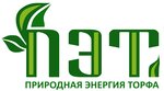 Natural Peat Energy (Sennaya Kurya Street No:6), gübre firmaları  Tomsk'tan