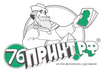 Photolab 76print.Net (Uritskogo Street No:39), fotoğraf hizmetleri  Yaroslavl'dan