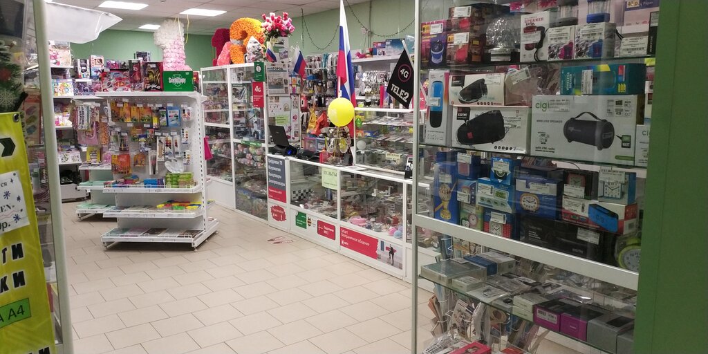 Kırtasiyeler Prostor, Novovoronej, foto