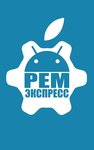 RemExpress (Sovetskaya ploshchad No:19), telefon tamir servisi  Balahna'dan
