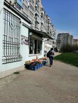 Овощи фрукты (Fadeev Street No:413, zhiloy massiv Pashkovskiy), manavlar  Krasnodar'dan
