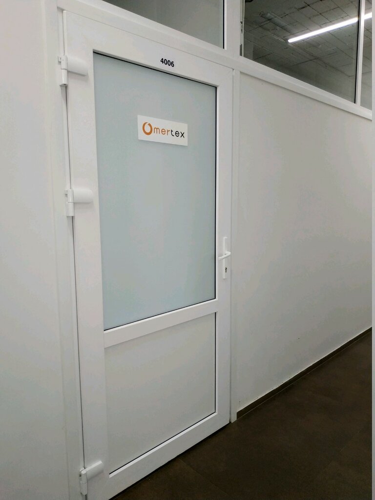 Bilişim firmaları Omertex, Minsk, foto