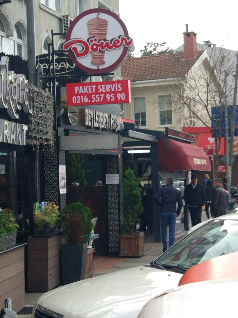 Ekmek fırını Tarihi Beylerbeyi Ekmek Fırını, İstanbul, foto