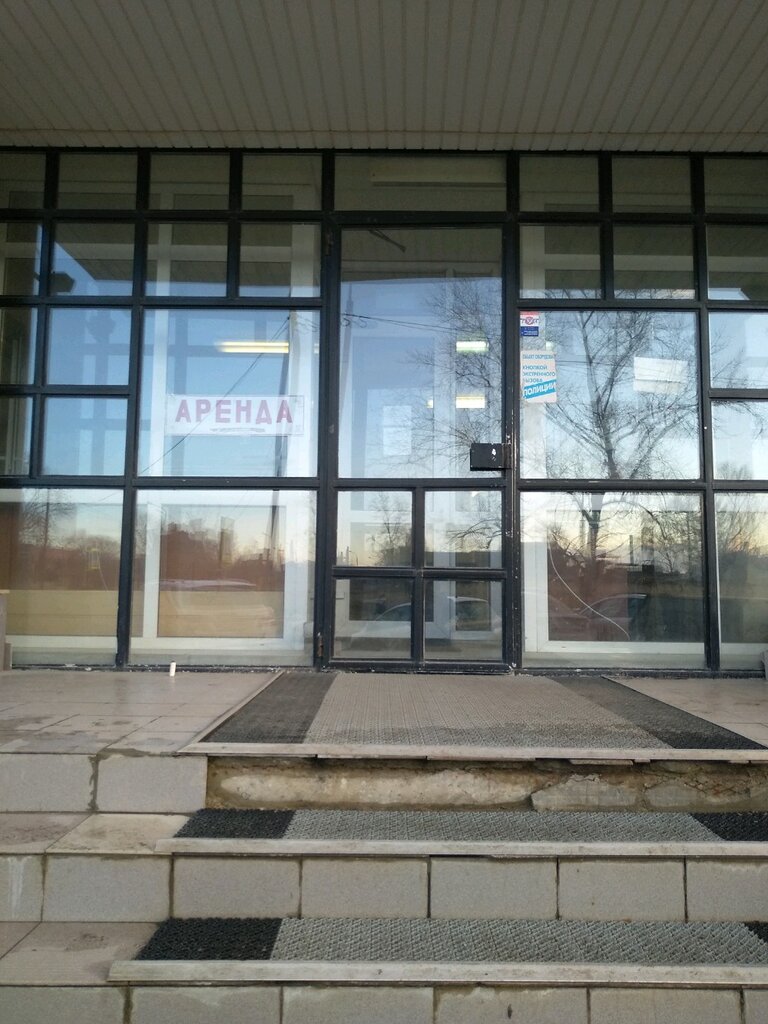 Klima satışı Russky Inzhiniring, Kazan, foto