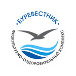 Burevestnik Sgspu (Antonova-Ovseenko Street No:24Б), yüzme havuzları  Samara'dan