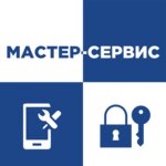 Мастер-сервис (Mira Square No:4А), telefon tamir servisi  Lipetsk'ten
