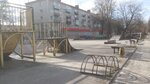Скейт-парк (Vladimir Region, Gus-Khrustalny, mikrorayon Tsentr), spor alanı  Gus‑Hrustalny'den