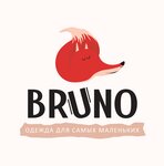 Bruno (Suschyovsky Val Street No:9с1), çocuk mağazaları  Moskova'dan