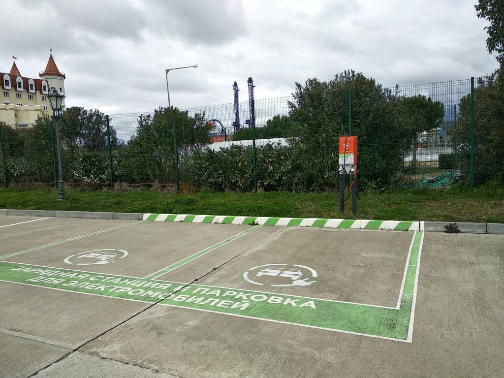 Elektrikli oto şarj istasyonları Станция зарядки электромобилей, Krasnodarski krayı, foto