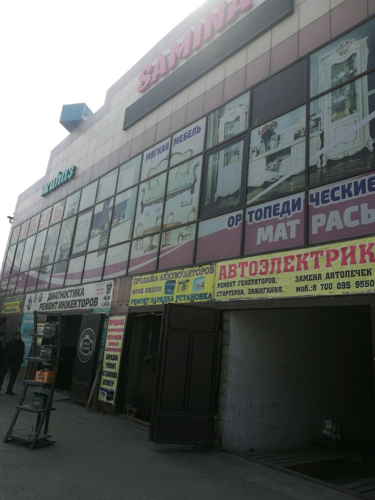 Mobilya mağazaları Samina, Taraz, foto