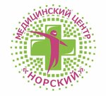 Норский медицинский центр (Krasnoperevalskiy Lane No:8), özel ağız ve diş sağlığı klinikleri ve muayenehaneleri  Yaroslavl'dan
