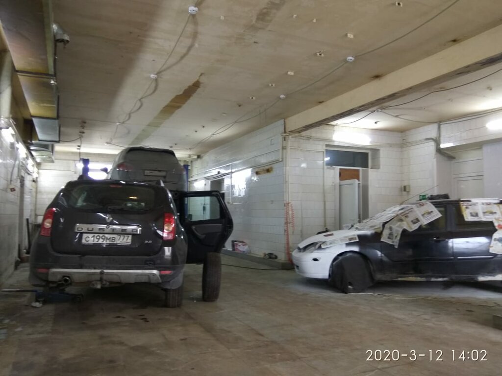 Otomobil servisi Гараж, Moskova, foto