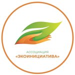 Association for the Promotion of Activities in the Field of Ecology, Ecological Culture and Environmental Protection Ekoinitsiativa (Marshala Tukhachevskogo Street No:20с2), çevre dernekleri  Moskova'dan