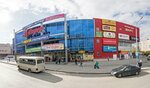 Евро-Азия (Beregovaya ulitsa No:86А), kuru temizlemeciler  Pervouralsk'tan