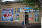 Skandinavia Sport (Moskovskaya ulitsa No:53), spor giyim ve ayakkabı  Saratov'dan