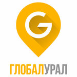 Globalural (8 Marta Street No:158/1), filo ve araç takip hizmetleri  Yekaterinburg'dan